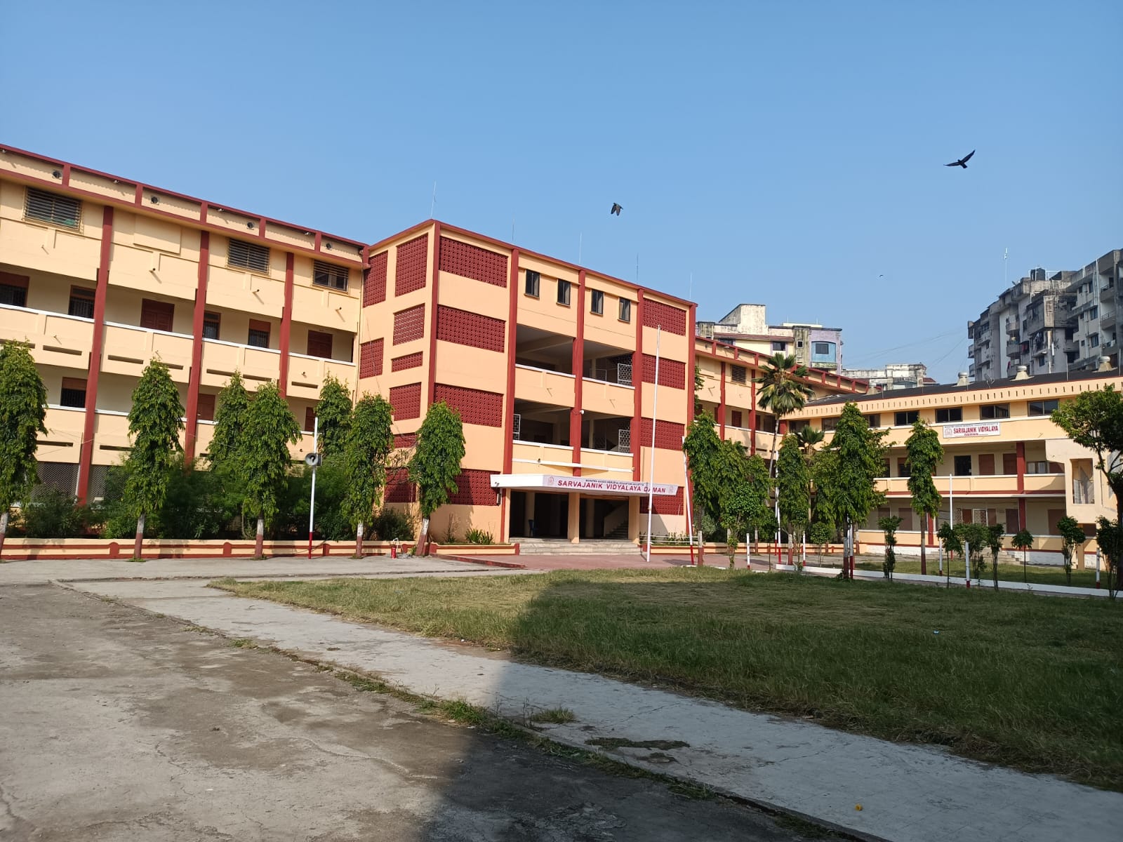 SVD - sarvajanikvidyalayaschool